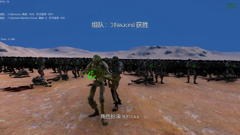 史诗战争模拟器:2000个德国士兵大战2000个外星人 士兵竟然输了