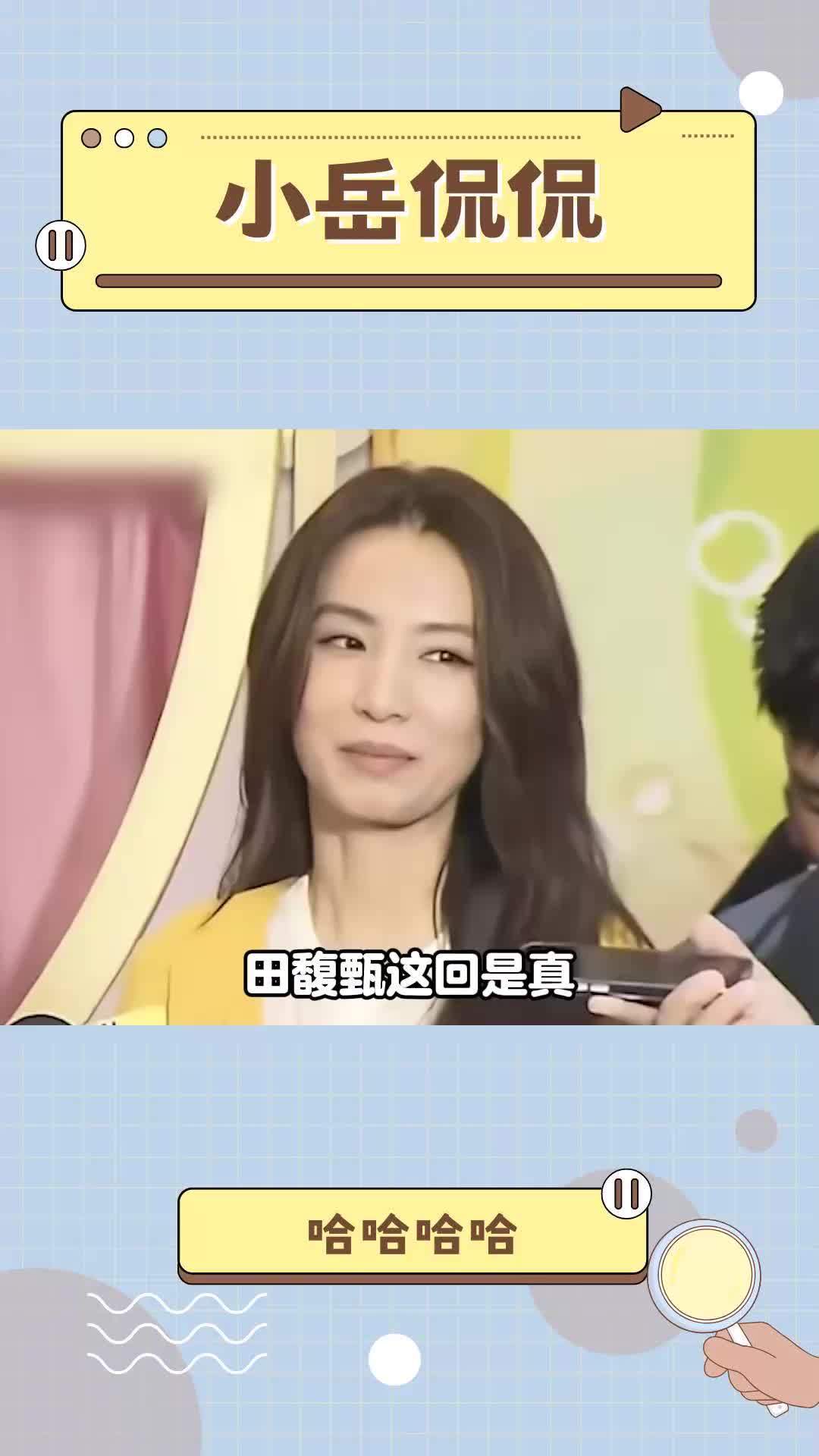 几次三番对网友关注问题选择视而不见看来答案已经很明显了