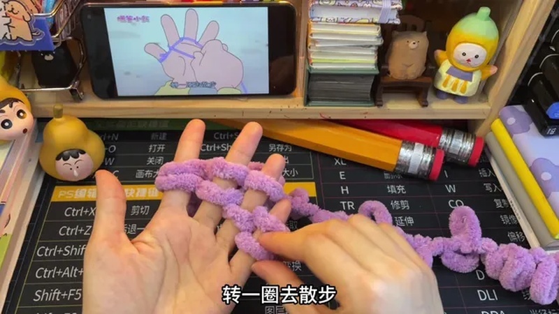 跟着阿呆学做手指织围巾