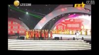 中华人民共和国第十二届全运会倒计时启动仪式晚会(辽宁卫视)