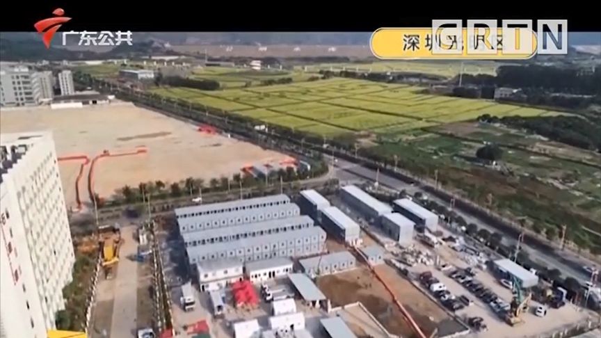 深圳首个留观病区,投入使用