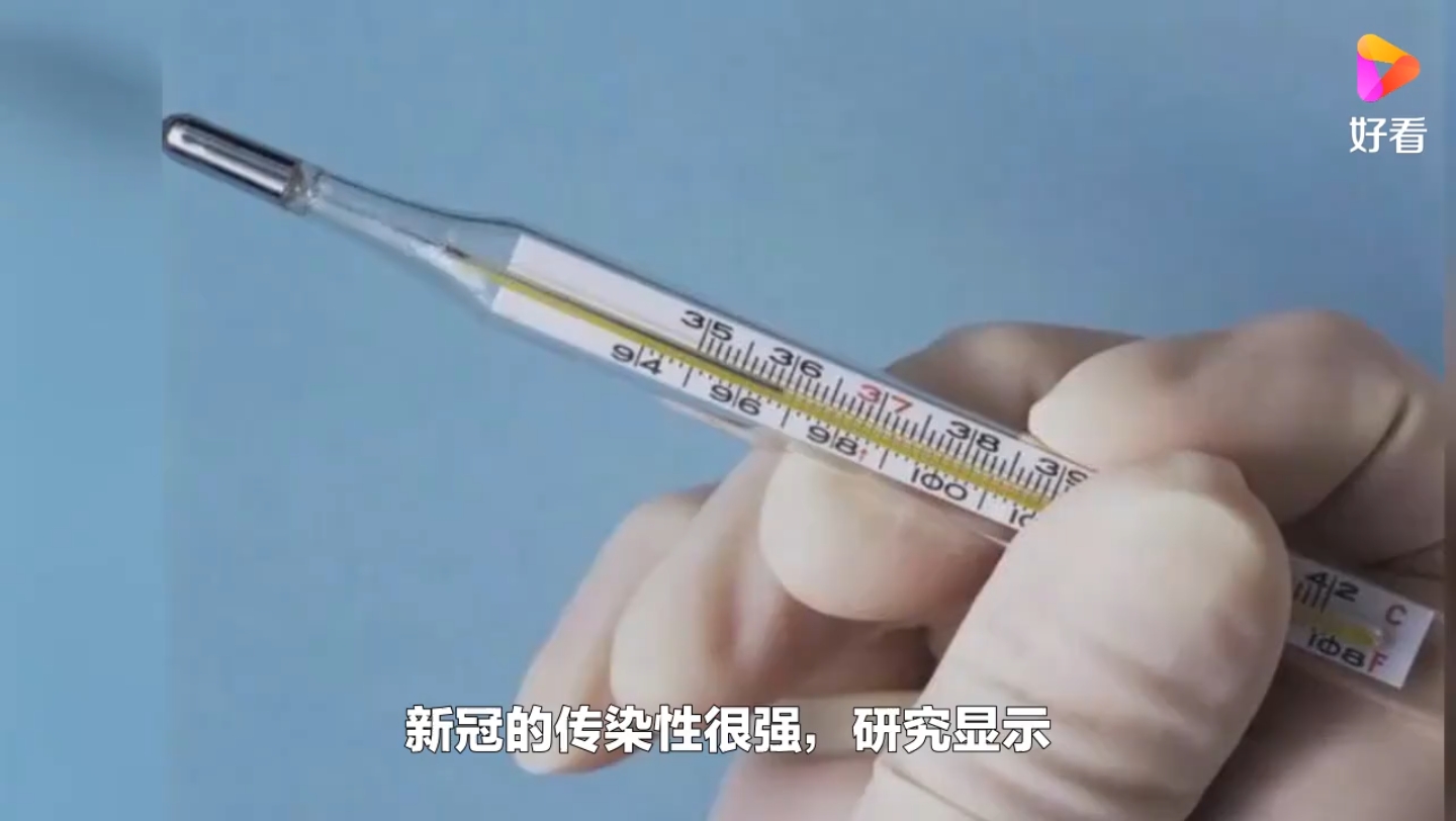 感染了新冠发烧几天?嗓子疼与浑身酸痛几天?核酸几天能转阴?