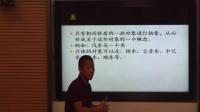 浙教版高中信息技术必修一第三章 信息的加工3.4 算法及其实现-赵老师...