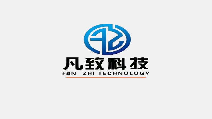 2021生产系统,助力企业生产管理