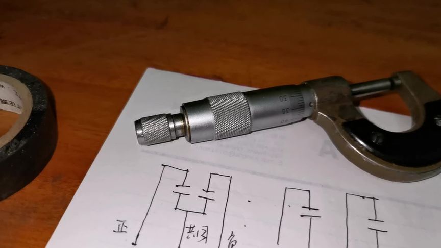 千分尺与游标卡尺你会用吗?