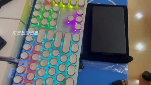 移动硬盘赠送多种游戏