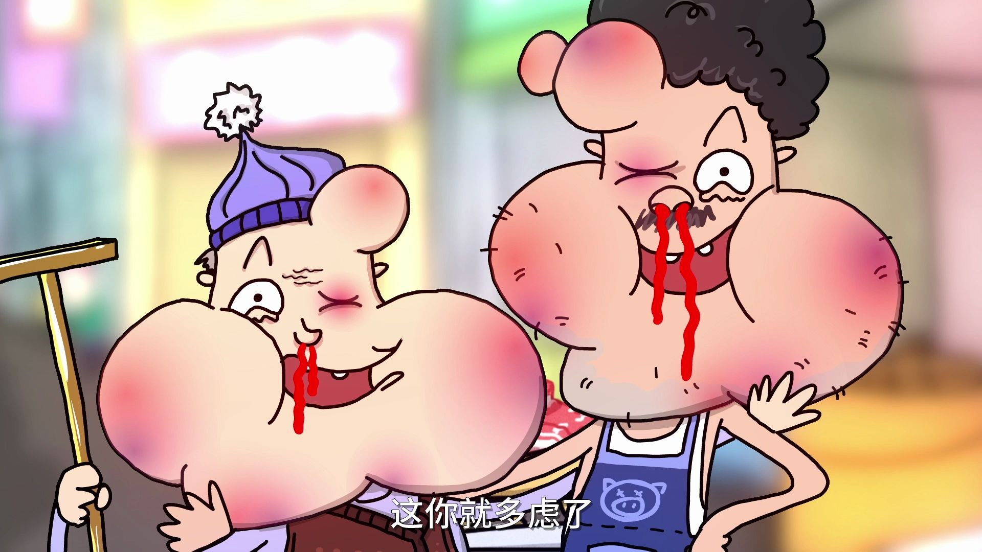 什么情况下,医保不报销?