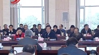 江西省与科技部在南昌举行工作会商会议 江西新闻联播 151119