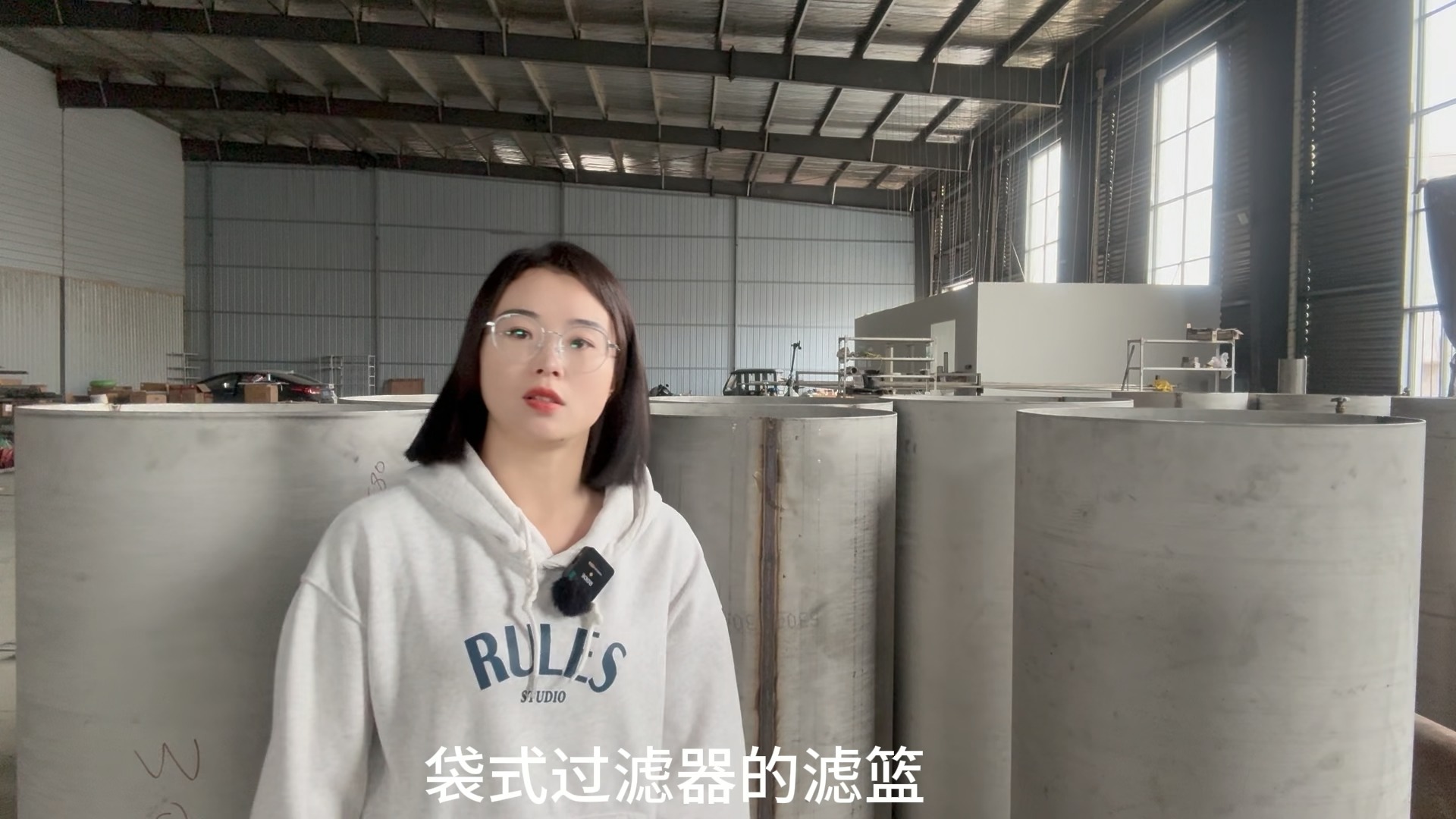 袋式过滤器滤篮的选型