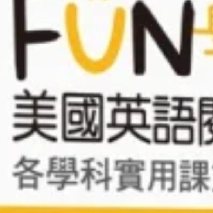 飞鸽文学 