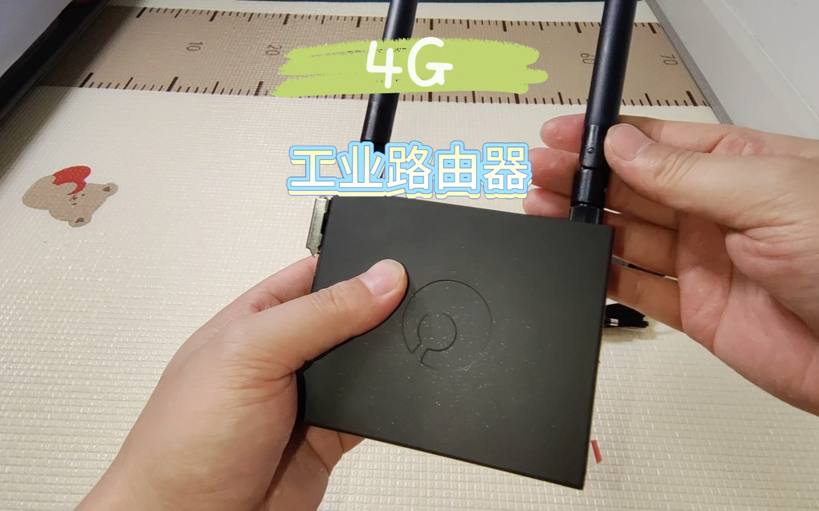 4G工业路由器 远程访问 异地组网 信号传输临时用网 非常方便!