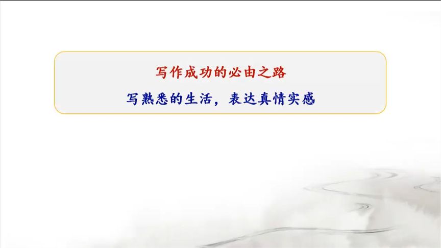专家辅导助力学习,自主学习创造奇迹