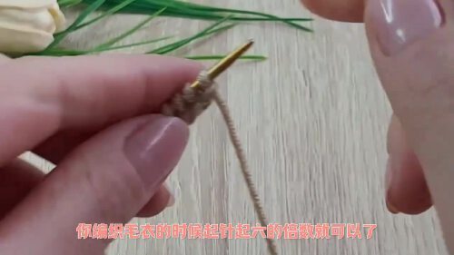 棒针编织漂亮的竖纹花样,简单两排完成,新手也能轻松上手