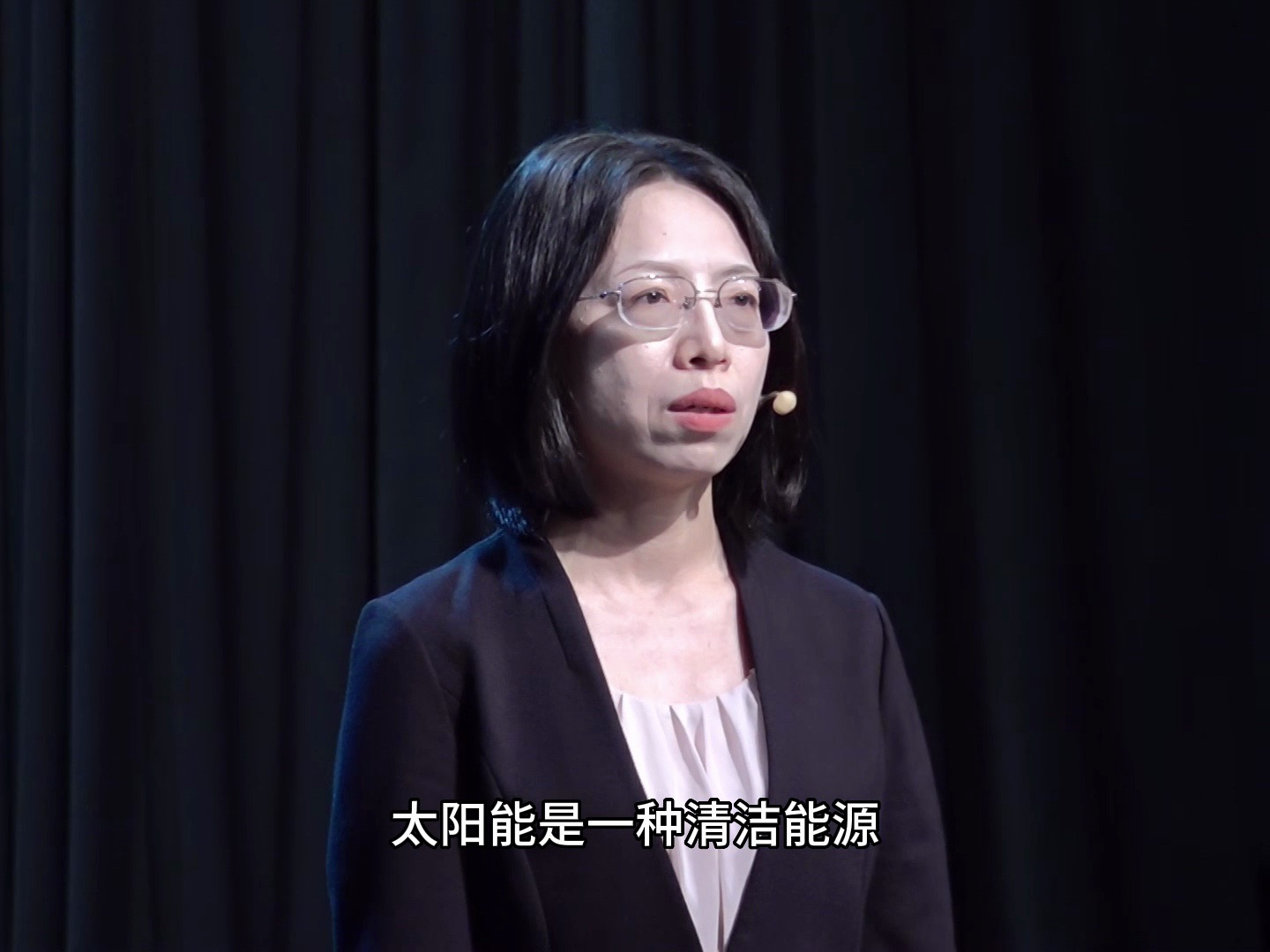 “一起谈碳”科学文化讲坛演讲《用"膜"法改变生活》