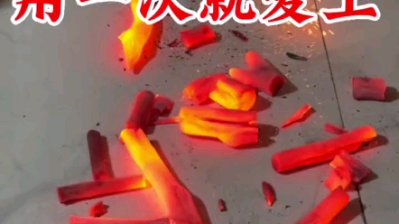 烤串烤肉 # 木炭 # 烧烤炭 烤串、烤肉、铜火锅、烧鸟,一炭搞定!高温...