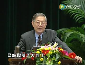 DNA双螺旋结构的发现周光召(2003-9-29)