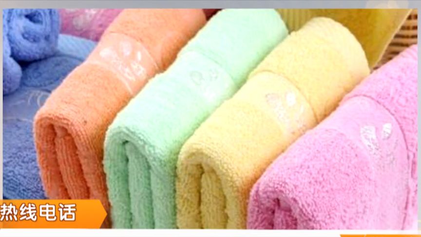 疫情下,毛巾如何消毒最有效,使用周期又是多少时间?