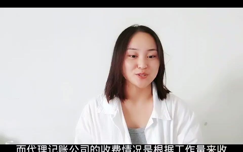 小微企业如何小成本做好财税管理