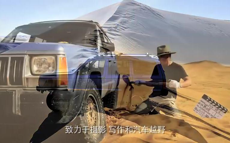 单人单车无后援穿越两大无人区 羌塘 阿尔金山 Travel through no man's ...
