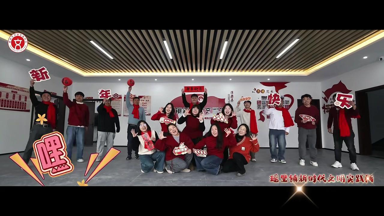 文明新春,岁序更新。景德镇市浮梁县新时代文明实践中心祝福大家巳...