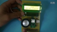 125 基于51单片机的插U盘MP3音乐播放器套件 录音笔设计