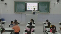 刘立芳优课晒课《jqx》湘教版2016新版教学视频