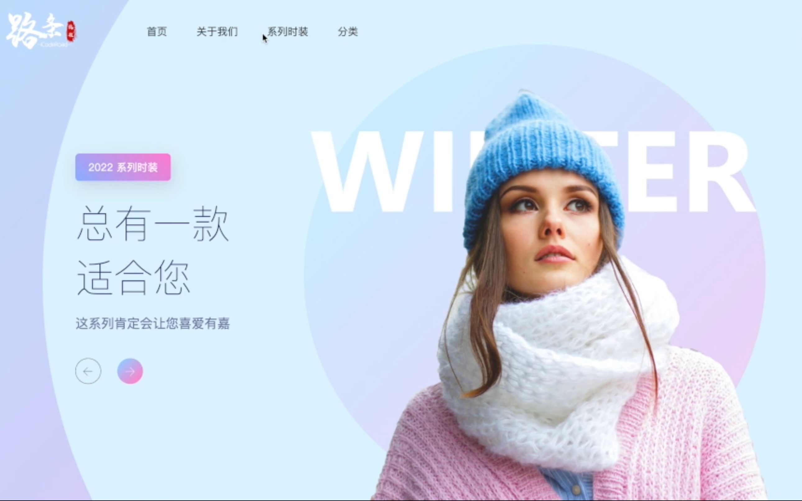 如何使用 HTML 和 CSS 进行现代网页设计