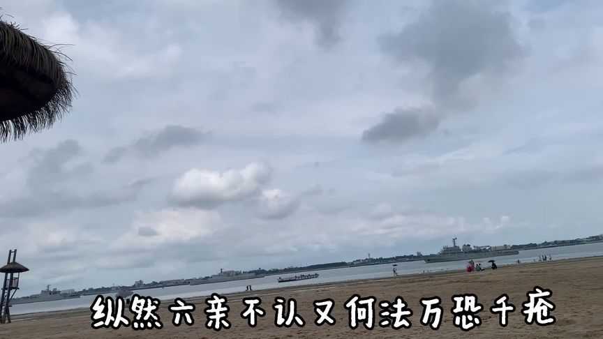 不管算命先生说你五行缺什么,到了一定的年纪