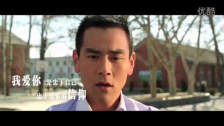 【CHD】张信哲Jeff-信仰MV(电影《匆匆那年》版)