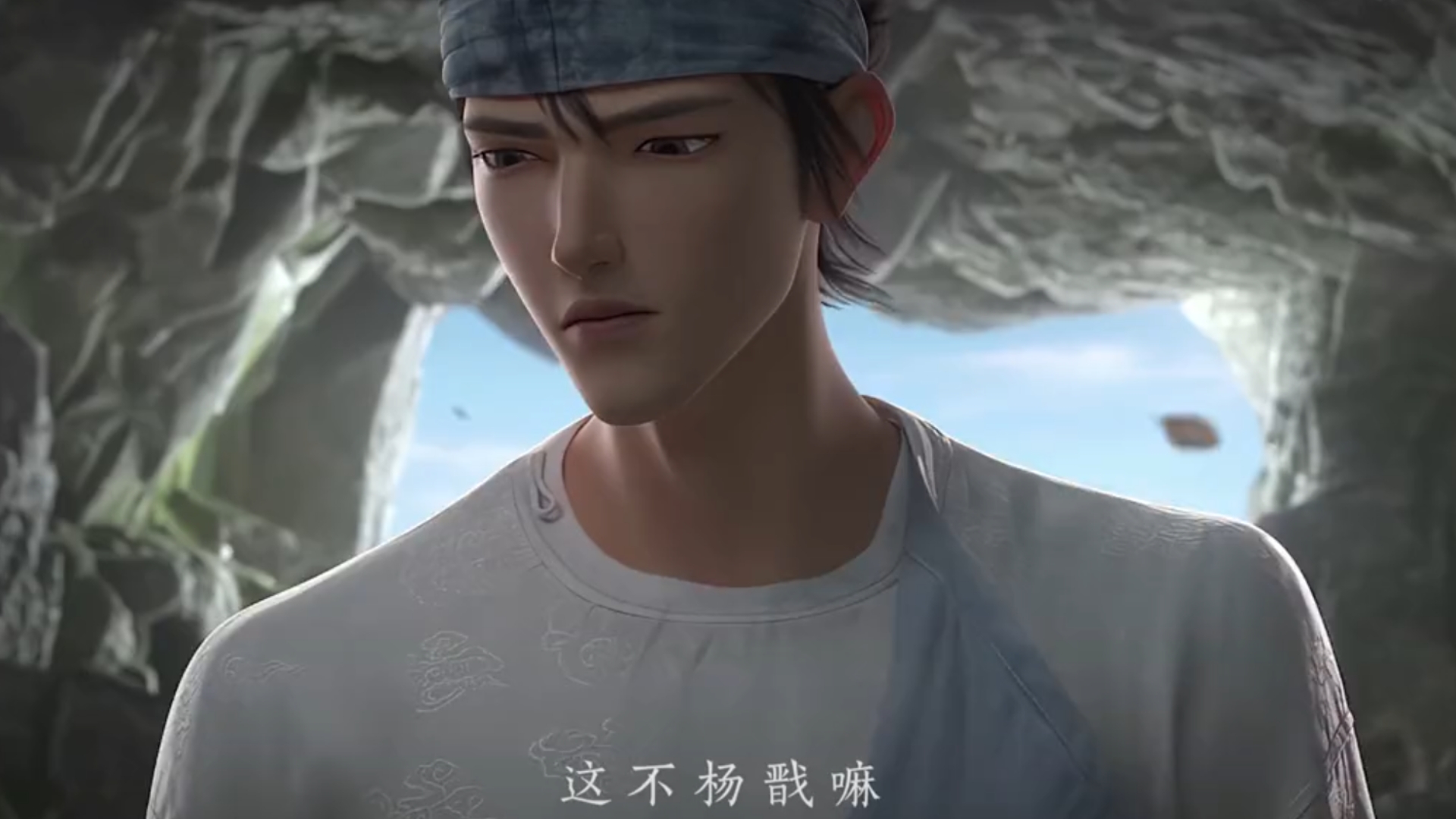 【杨戬】新电影上线,这颜值你爱了吗
