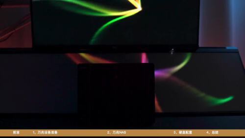 万兆10Gbps网络也可以家用了那么你会选择使用吗?nas万兆万兆局域网