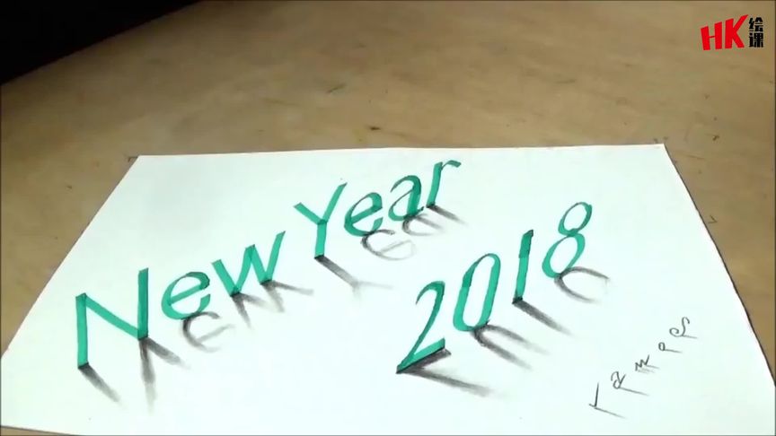 怎么让字变立体,原来这么简单,画上影子就行了