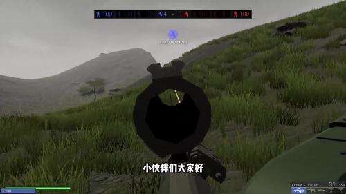 战地模拟器UG突袭敌人据点拿下最后的胜利