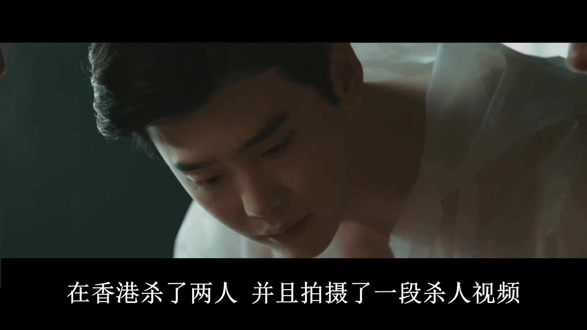 韩国最新惊悚恐怖电影《杀人优先权》:看李钟硕化身连环杀人犯