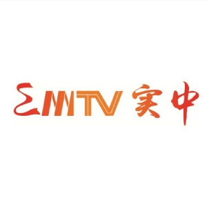 宜春实验中学TVstation 
