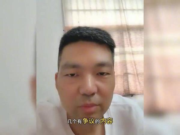 对于7月1号电动车的新规,听听大哥怎么说