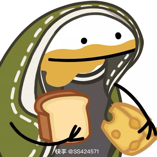 第五人格Nub 