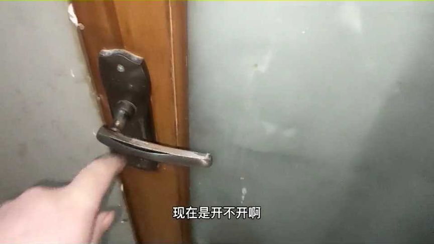 卧室门锁猜猜我是怎么开得