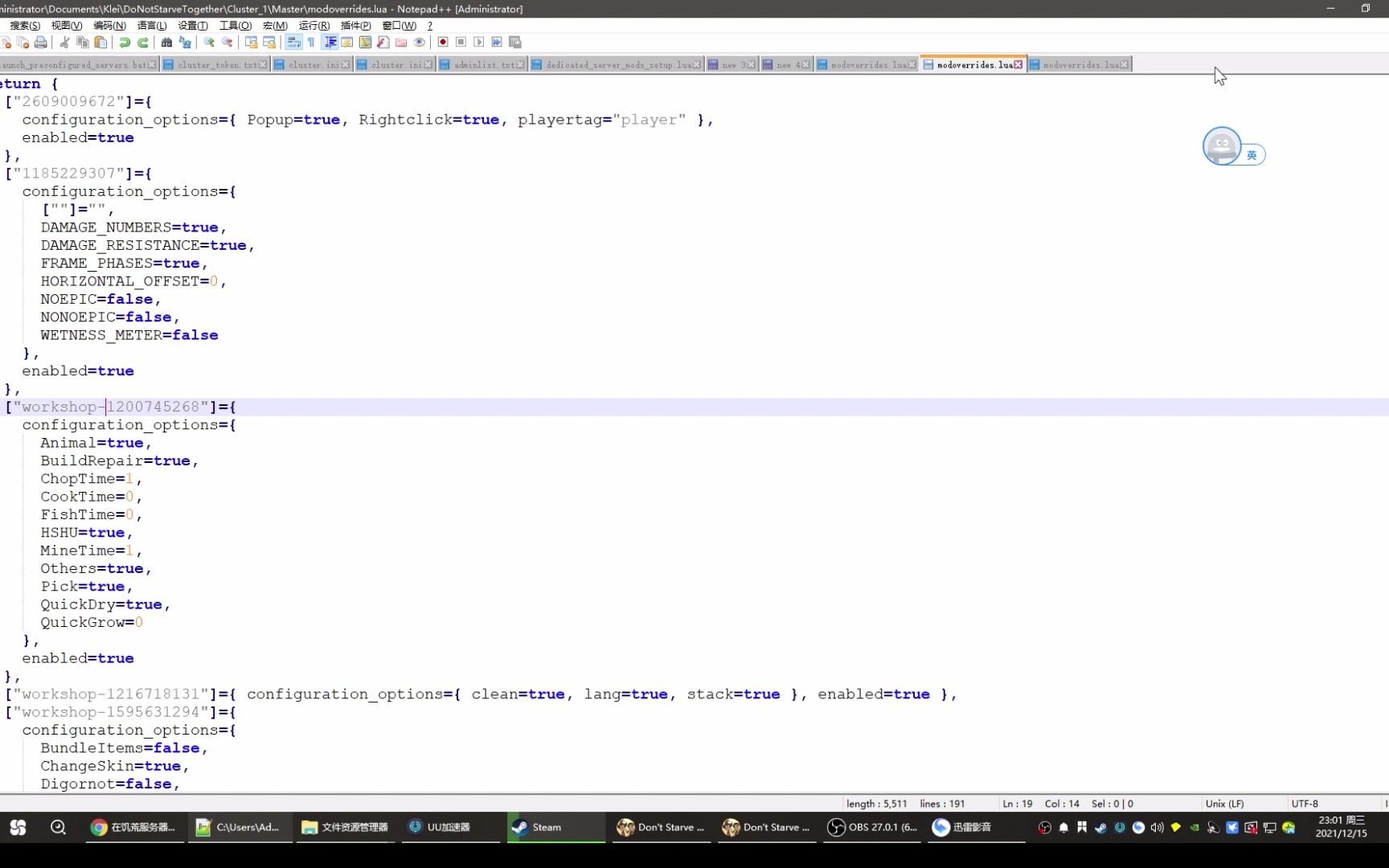 饥荒专用服务器ugc mod加载不上解决方法