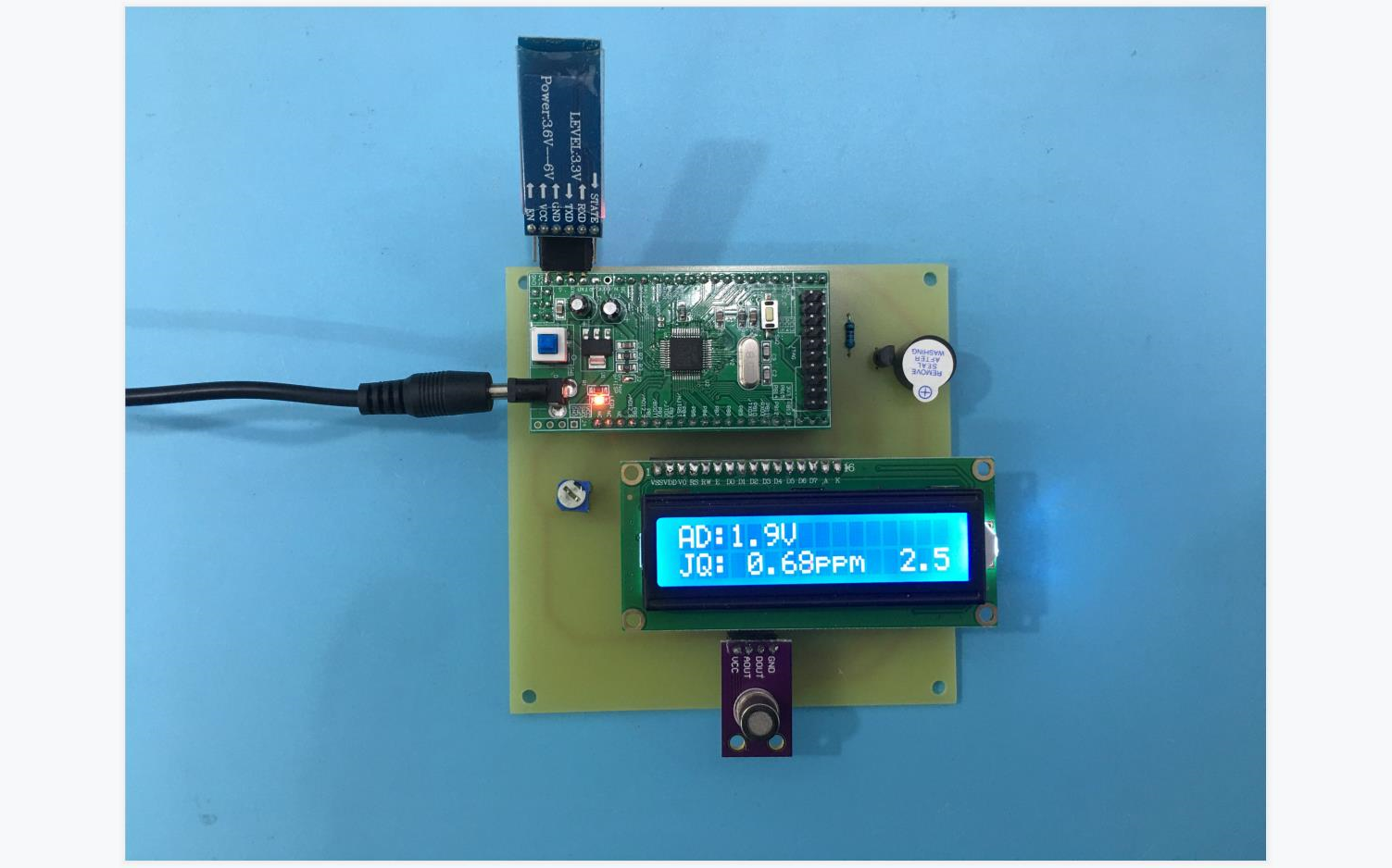 基于STM32单片机的智能家居便携式空气质量检测仪设计甲醛浓度检测...