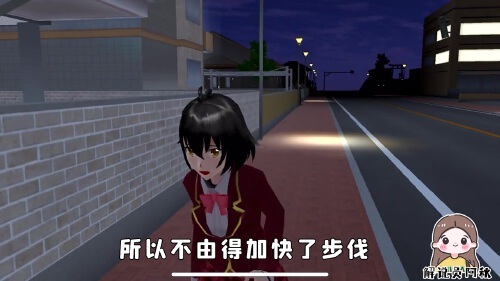 樱花校园模拟器88:深井最害怕的童年阴影,阿秋摆平结巴恶魔