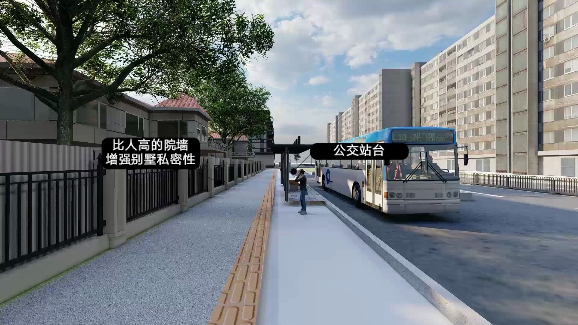 【城市设计动画】记第一次用lumion渲染视频的艰难产出经历