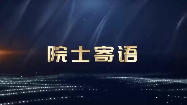 人才因城市而聚,城市因人才而兴。2024 鹤壁人才发展大会将于9月29...
