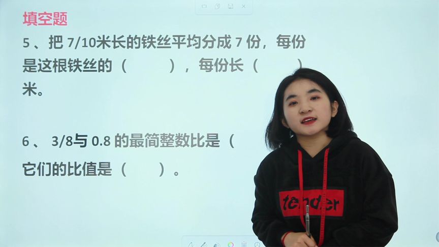 3/8与0.8的最简整数比是多少?它们的比值是多少?