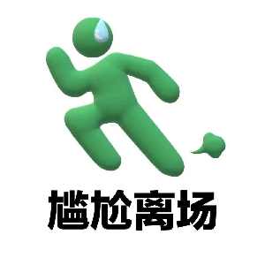 叫我帅气小鸽鸽 