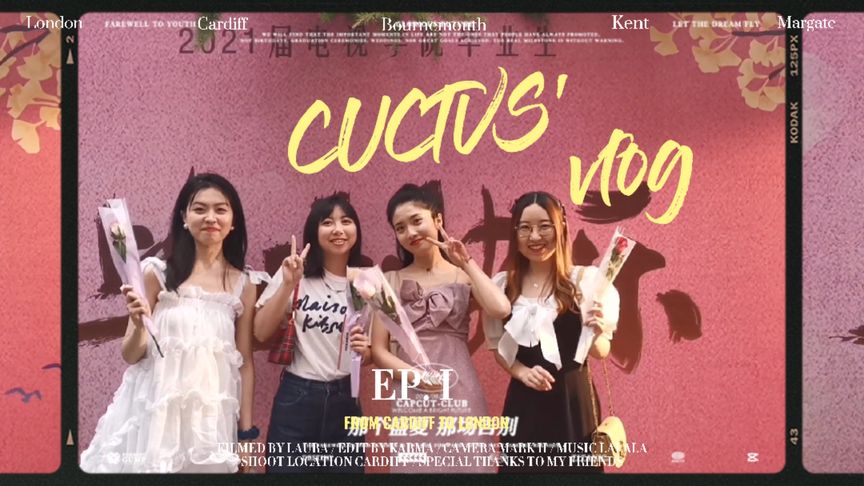 中国传媒大学毕业典礼!我们最美好的青春记忆!现场蹦迪?