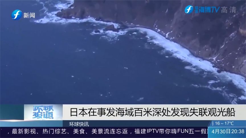 印尼总统邀请俄乌领导人出席G20峰会|环球报道