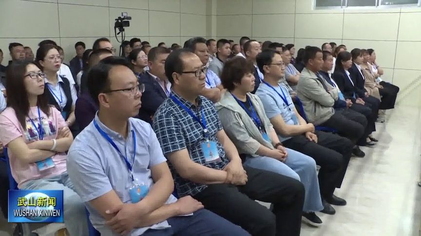 武山县公开开庭审理恶势力集团案件