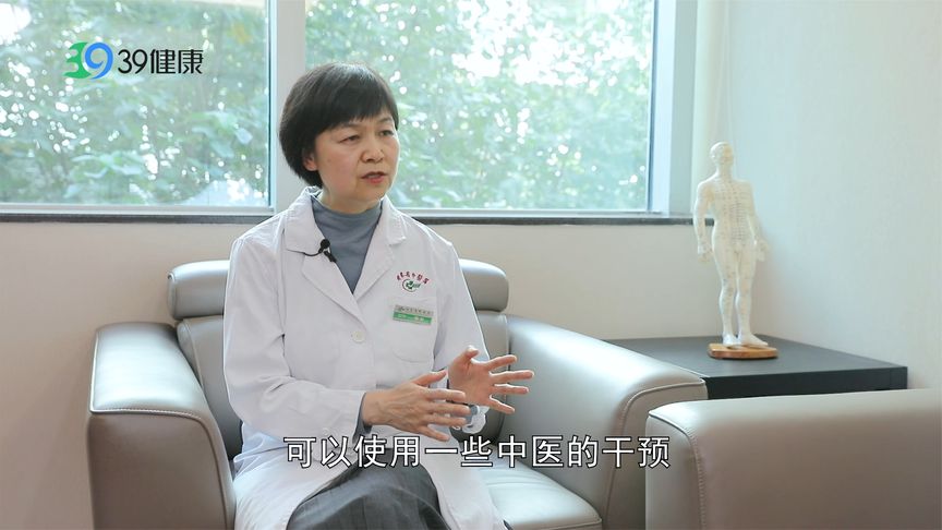 中医在做试管婴儿时,能够发挥什么作用?专家带你了解