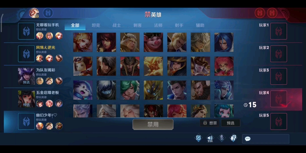 红米10x网络问题(这就是红米!)
